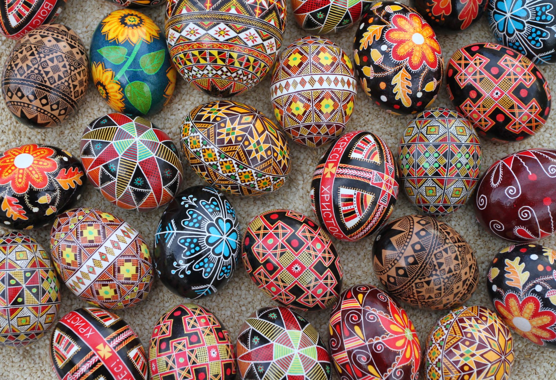 Pysanky — Great English Outdoors